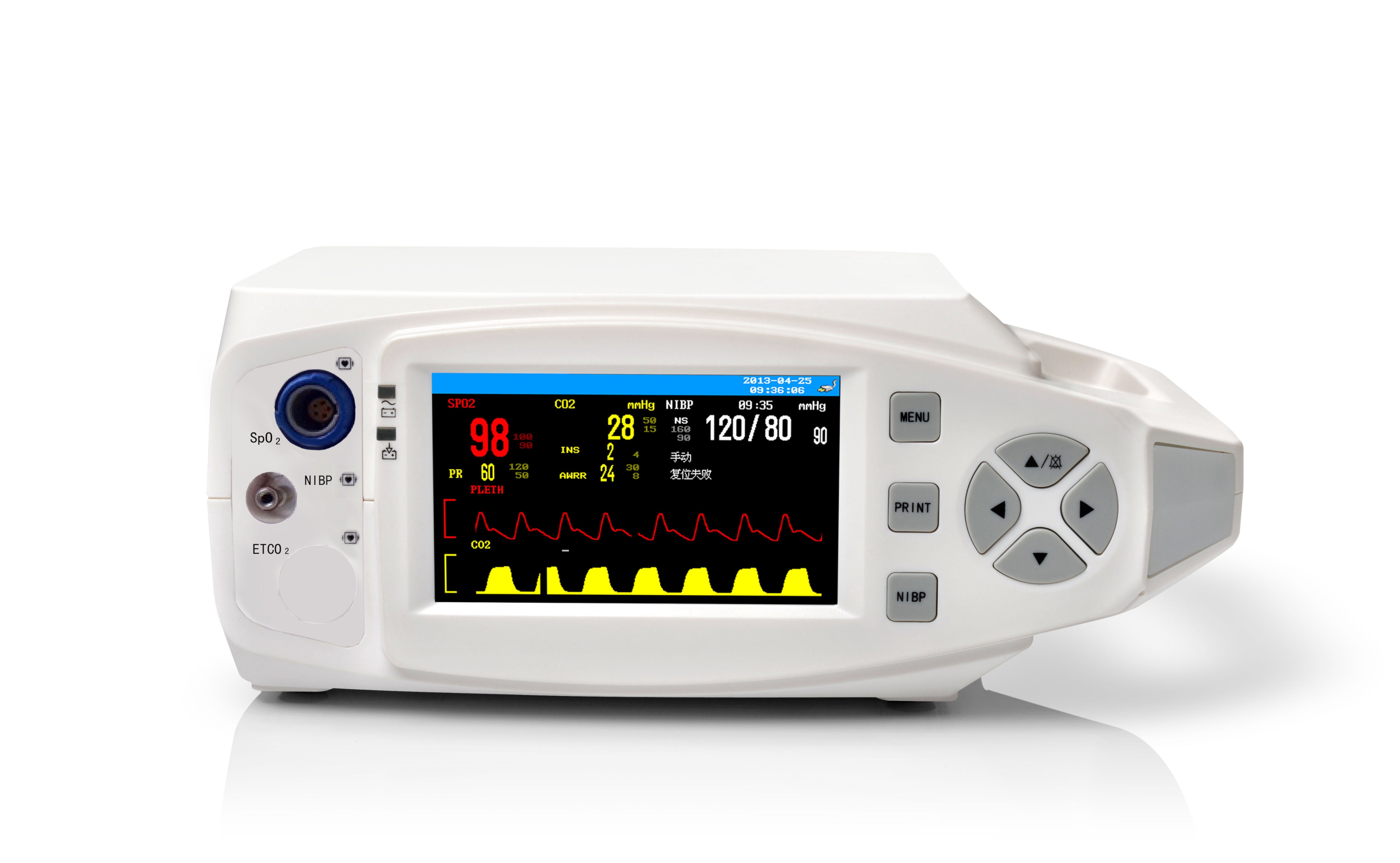 Pulse Rate Oximeter Vet Monitor with SpO2, NIBP | KeeboVet – KeeboVet ...